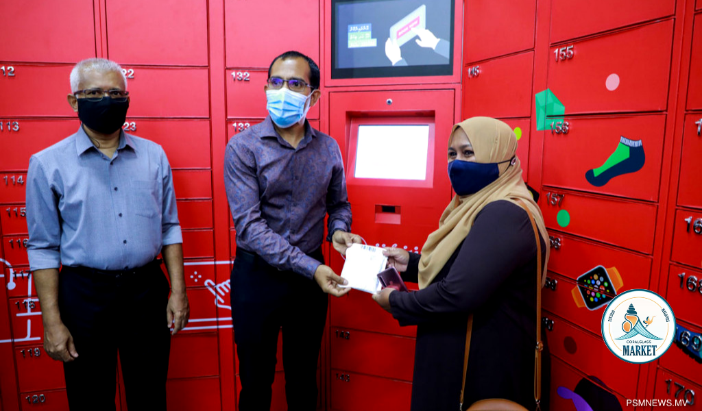 A Fourth PikPost Station in the Greater Male’ Area Established By ...