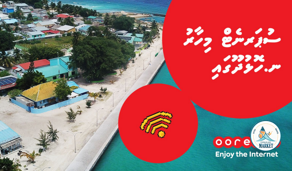 N. Holhudhoo Can Now Enjoy Some of the Fastest Internet Packages by Ooredoo