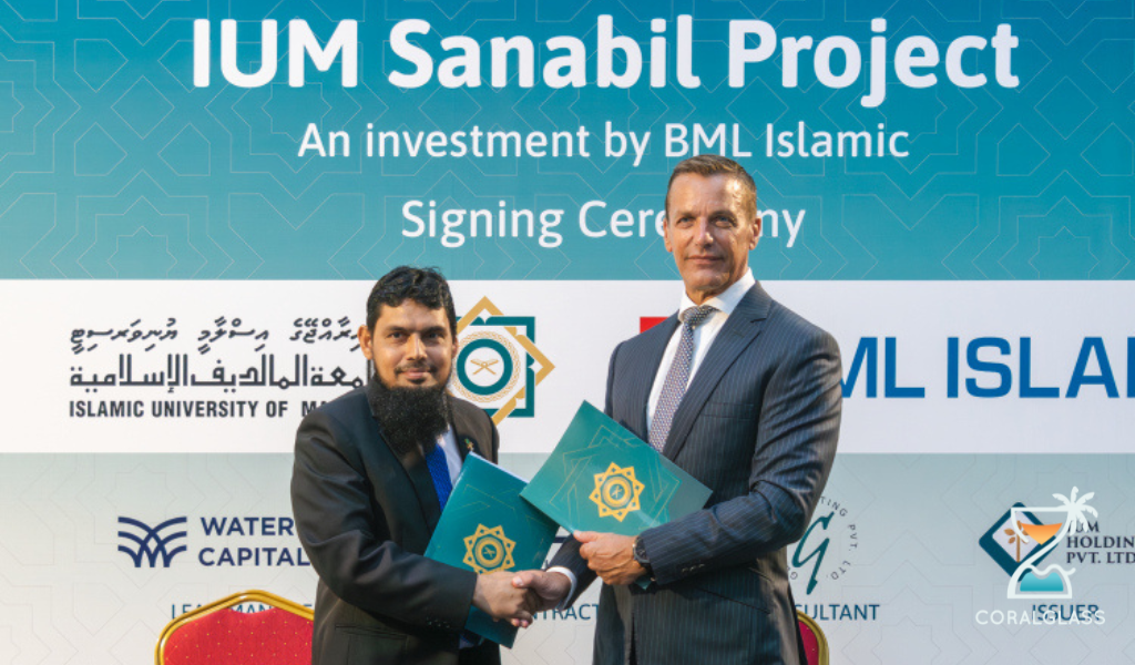 BML Islamic Supports Islamic University of Maldives with Major ...