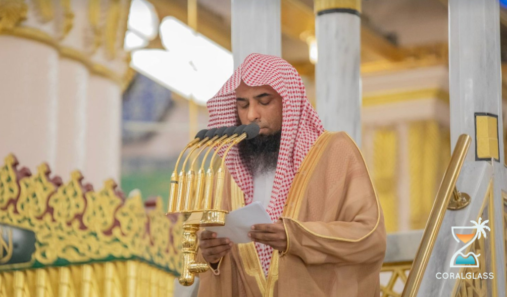 Imam of Prophet’s Mosque to Visit Maldives After Four Decades